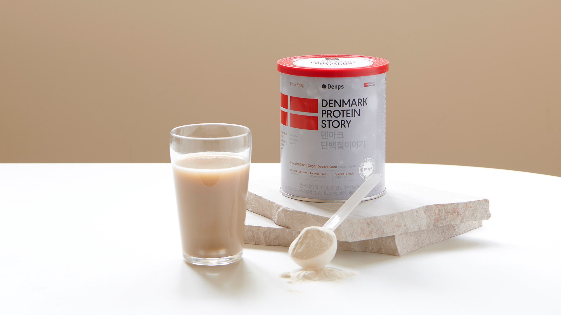 Denps protein product with Valio’s ingredient solution - valio.com